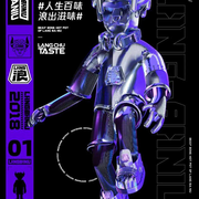 #工业设计#新西兰产品设计师 Greig Brebner 设计的一款名为 GOLF_G1 的顶级高尔夫伞通过空气动力学的应用使得伞在十二级的 ...