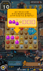 Jack-UI class ，Game UI、Interface、icon、logo、GUI、art、designer 、iOS、UE、游戏UI、图标、界面、交互设计、APP、创意设计，素材 ...