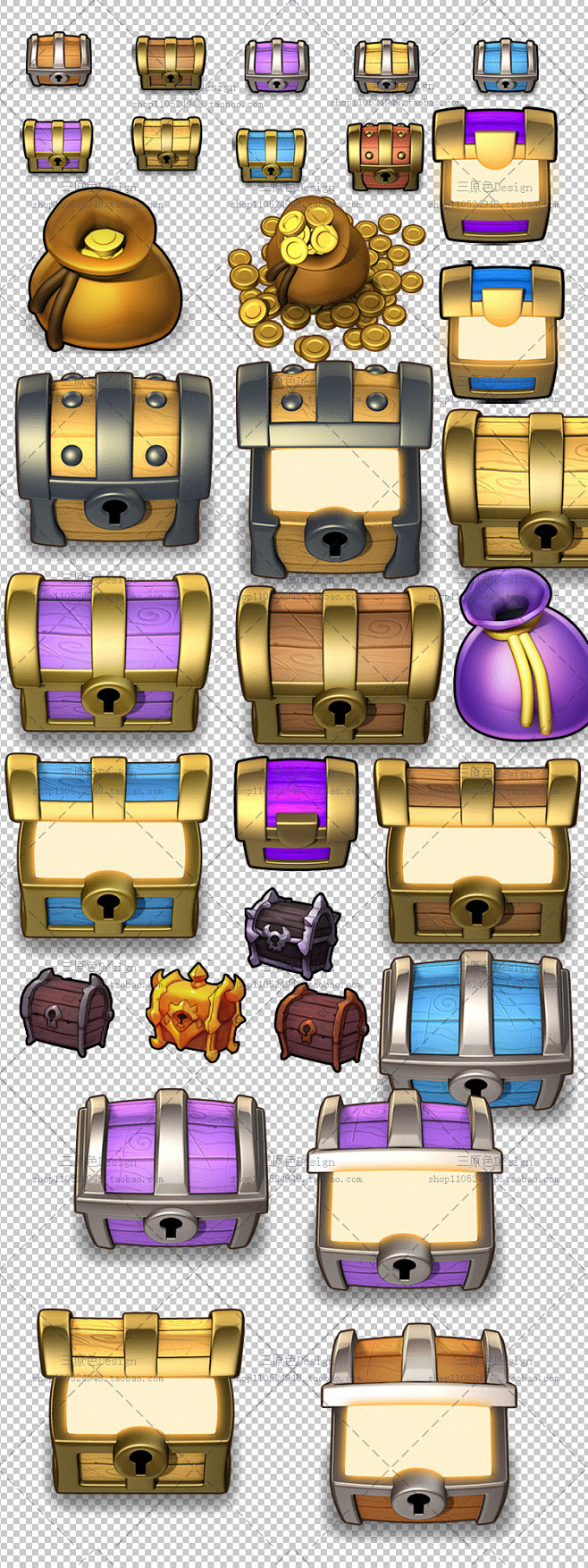 游戏宝箱图标 游戏UI图标素材资源PNG 近400种不同风格宝箱ICON