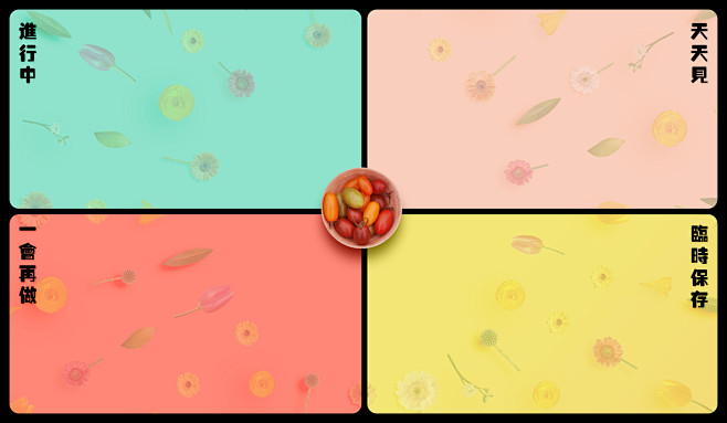 高清桌面分类-壁纸1920px