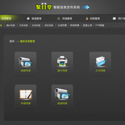 PS制作华丽的紫色立体字(4)_UI设计_UI_UI设计师-Uimaker-专注UI设计