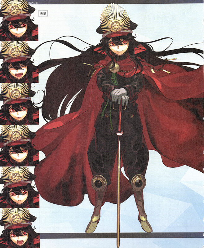 《FGO material》官方角色设定集_看图_fategrandorder吧_百度贴吧