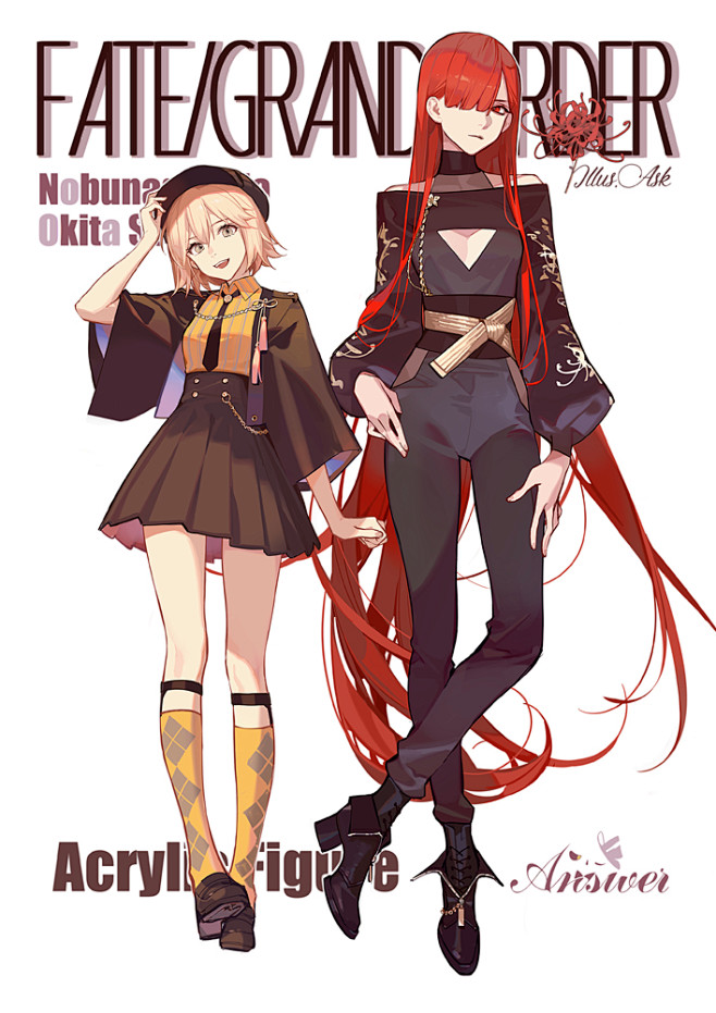 #Fate/GrandOrder FGO・私服デザインⅡ - ASK的插画