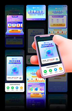 app/H5-花瓣网|陪你做生活的设计师 | 落地页