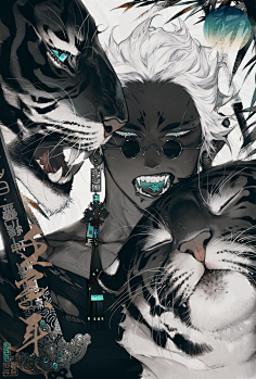 画师_@666pigeon 血池地獄 82PIGEON-花瓣网|陪你做生活的设计师 | 6×4096)