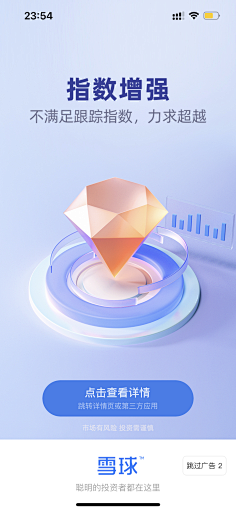 C4D/2.5D/3D-花瓣网|陪你做生活的设计师