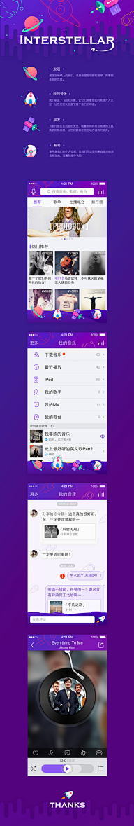 H5_web首页ui_ux_app_每周更新，请添加关注！-花瓣网|陪你做生活的设计师 | I设计 web装修