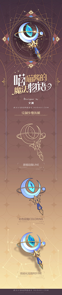 Qicon-花瓣网|陪你做生活的设计师